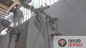 Алмазная резка и устройство дверного проёма в стене 132см