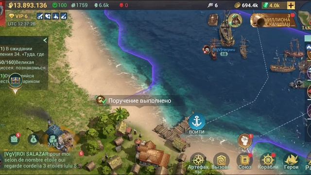 ОБЗОР КОРАБЛЕЙ И ГЕРОЕВ ПОДПИСЧИКА В SEA OF CONQUEST