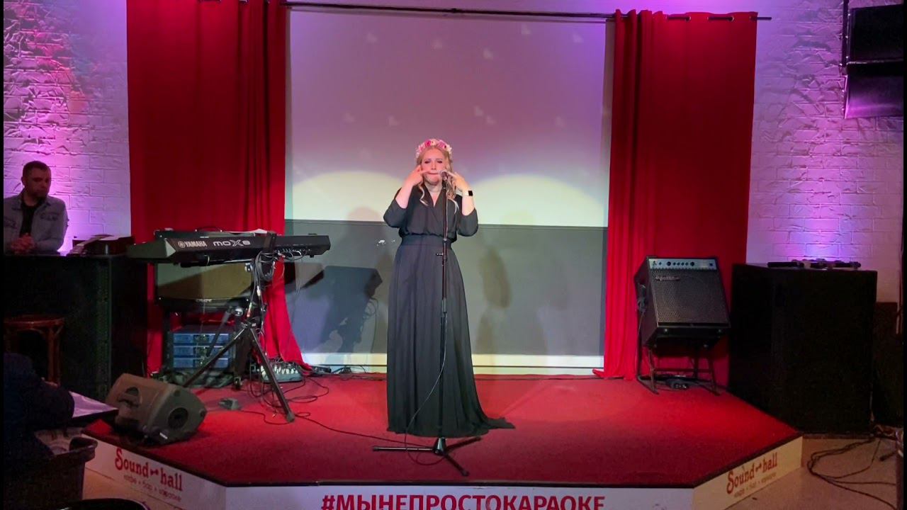 Тина Кароль. Ноченька / ученица Школы Здорового Голоса Марии Олениной