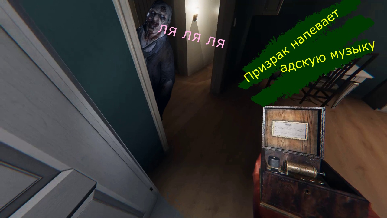 соло, профессионал, шкатулка►Phasmophobia #4