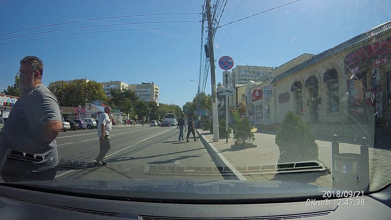 Анапа 12:47