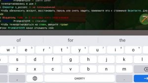 Играю на сервере HypeGo с читами в майнкрафт