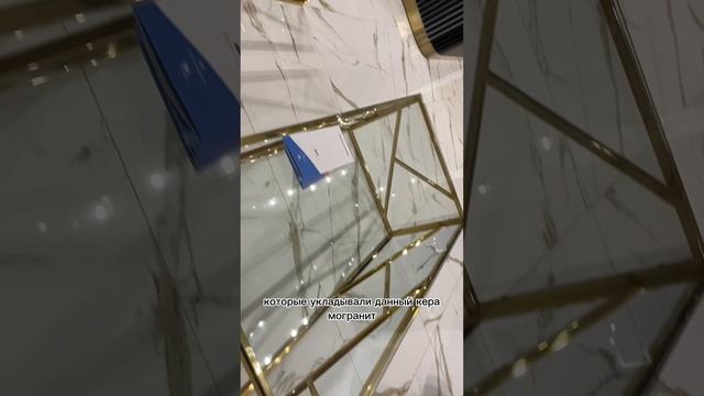 Керамогранит полированный 60х60 Grande Fantastico