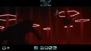 Сто лет тому вперед _ Первый трейлер _ В кино в 2023