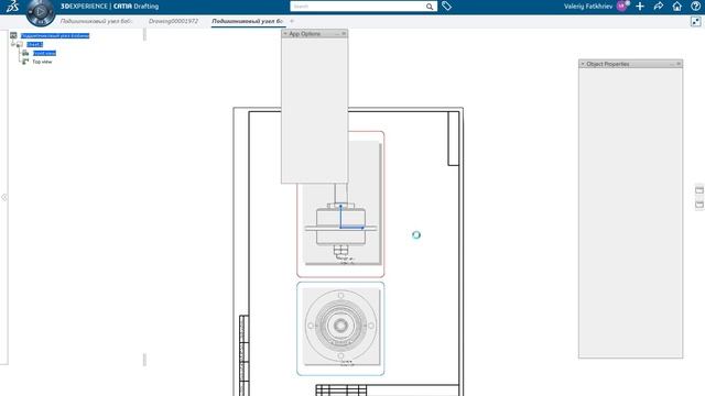 Настройка CATIA 3DEXPERIENCE под стандарты ЕСКД