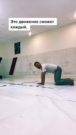 #спортивныйгерой #йога