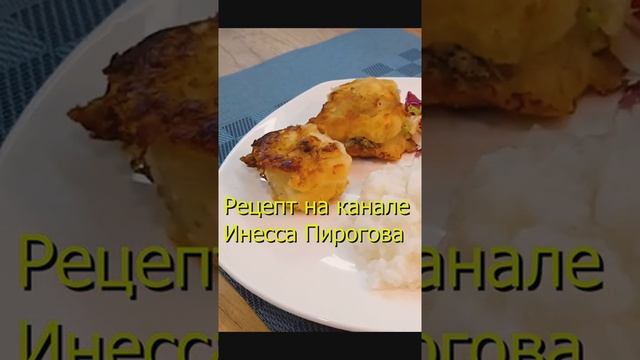 Как правильно жарить рыбу рецепт #shorts