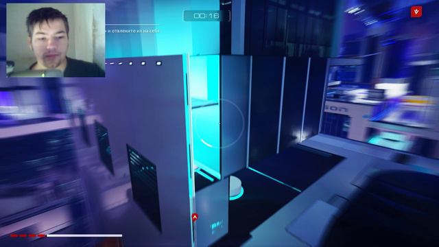 Mirror's edge catalyst №10 Знатно пригорело