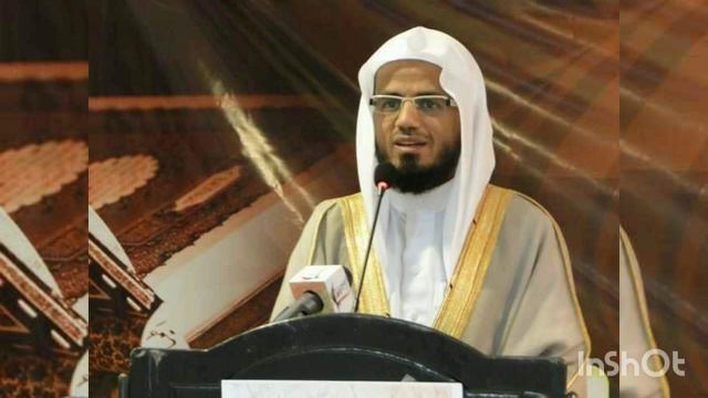 СУРА 14 ИБРАХИМ #14- Абу Бакр аш-Шатри _ Surat Ibrahim - Abu Bakr al-Shatri.