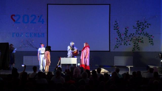 Жарки 24-3 / Мы разные но мы вместе