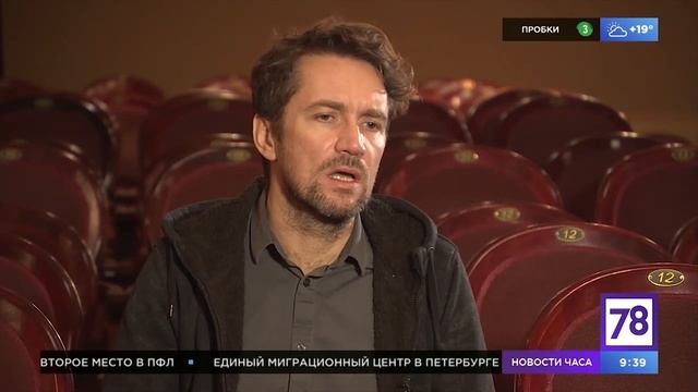 Мещане Ленсовета