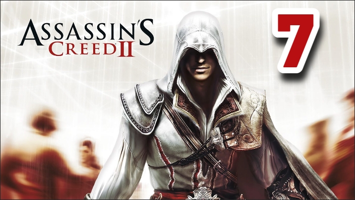 Прохождение Assassin’s Creed 2 — Часть 7