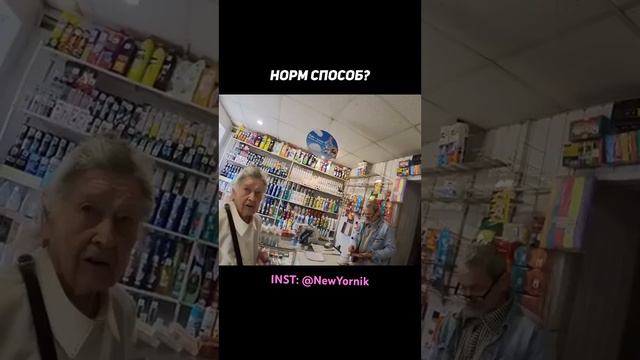 Не хочу на работу идти 😄