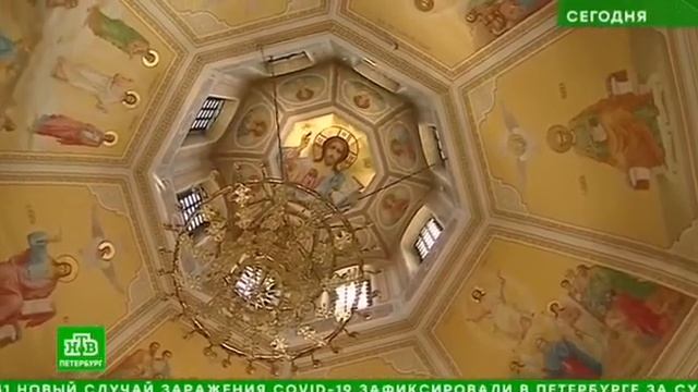 Духовный центр