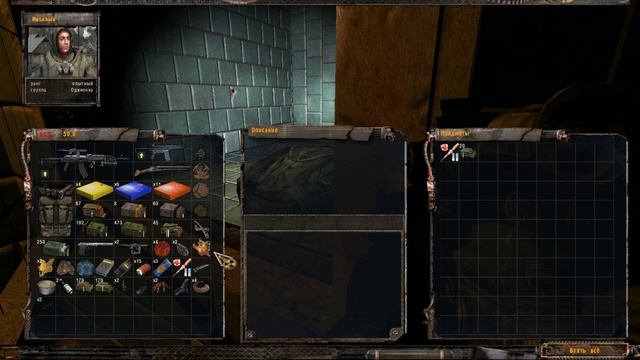 S.T.A.L.K.E.R. - Тень Чернобыля. Игрофильм. Часть 11