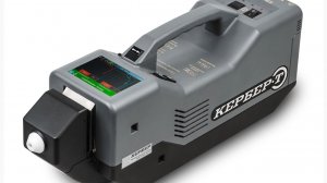 Kerber-T: Handheld Detector for Explosives, Narcotics and Toxic Chemicals