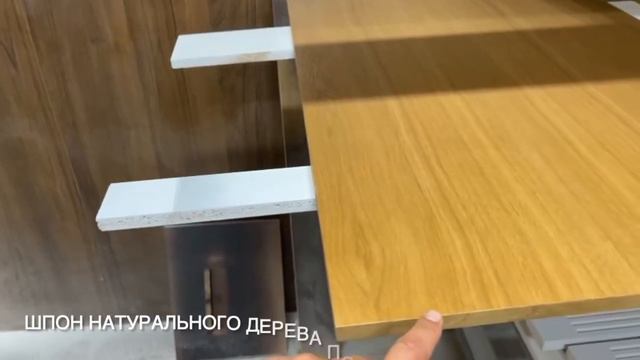 Сушильная камера