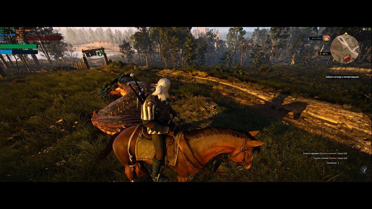 The Witcher 3 nextgen . Прохождение 2