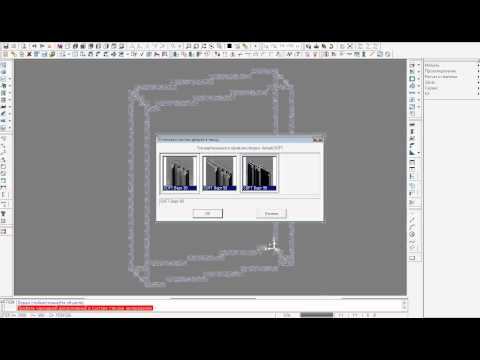 Мастер дверей К3Мебель 6,4 часть 3