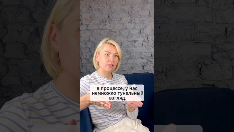 Посмотри на себя со стороны. Психологическая игра #интервью #бизнес #профессия #психолог #маркетинг