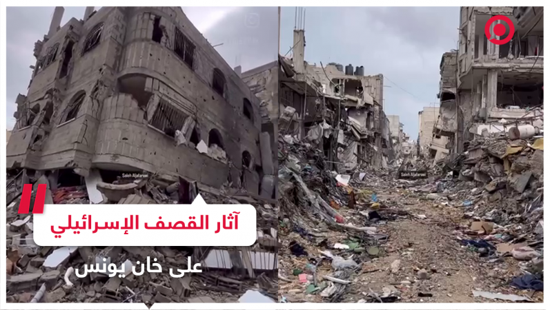 آثار القصف الإسرائيلي الذي طال مدينة خان يونس في قطاع غزة