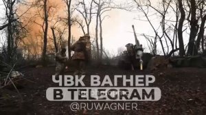 Ствольная артиллерия Музыкантов
