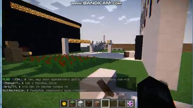 Играем на рандомкрафт 1