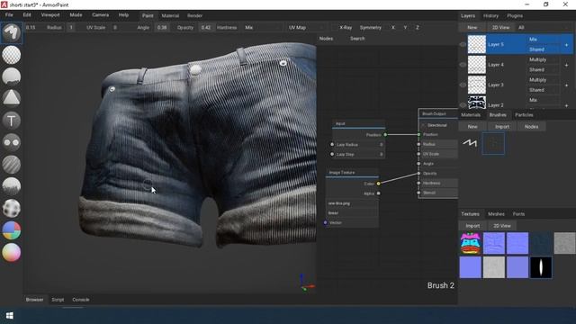 Armor Paint. Покрасьте шорты. Материал PBR.