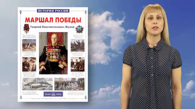 Узнаю из книг о многом Выпуск 5 Память о войне нам книга оставляет