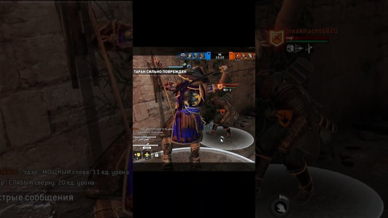 Чётко провернул катаны :) | #forhonor #форхонор