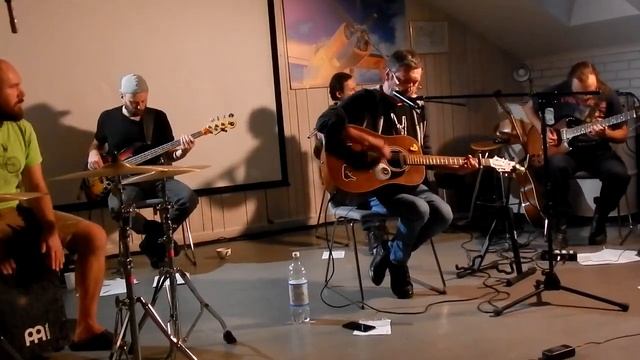 Кисычев Band  Дождь