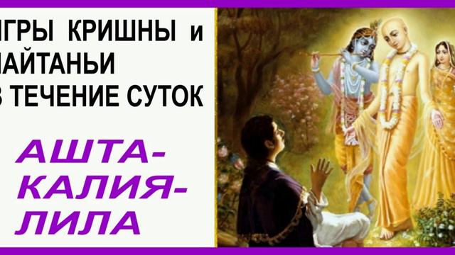 ИГРЫ