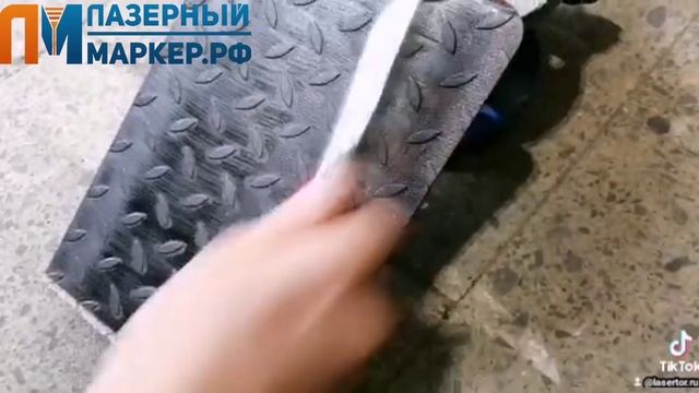 ⭐Лазерная очистка 1000 вт