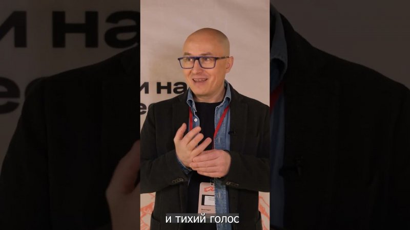 Что первично в публичном выступлении?