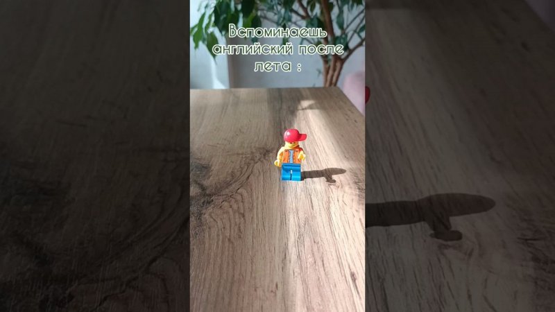 Все мы  #lego