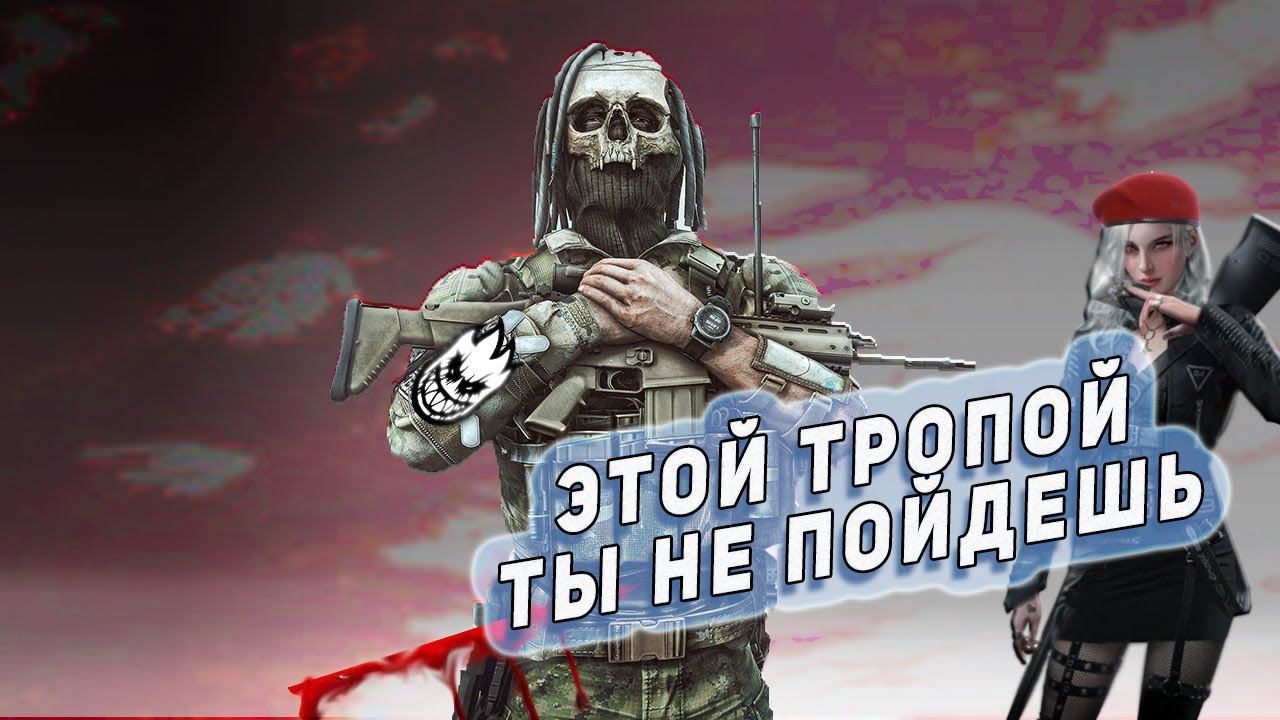 Лаги, скучали по глаза , челюсть! Escape from Tarkov  Сезон 3 #5  #EFT #tarkov