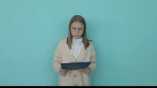 «Я вернулась»