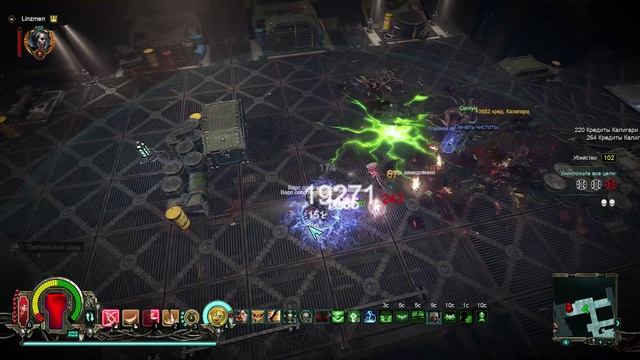 Warhammer_ Inquisitor - Martyr 2024-01-08