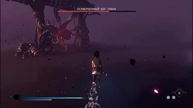 Прохождение игры Kena Bridge of Spirits. Маска Тоси. Освобождение Тоси.