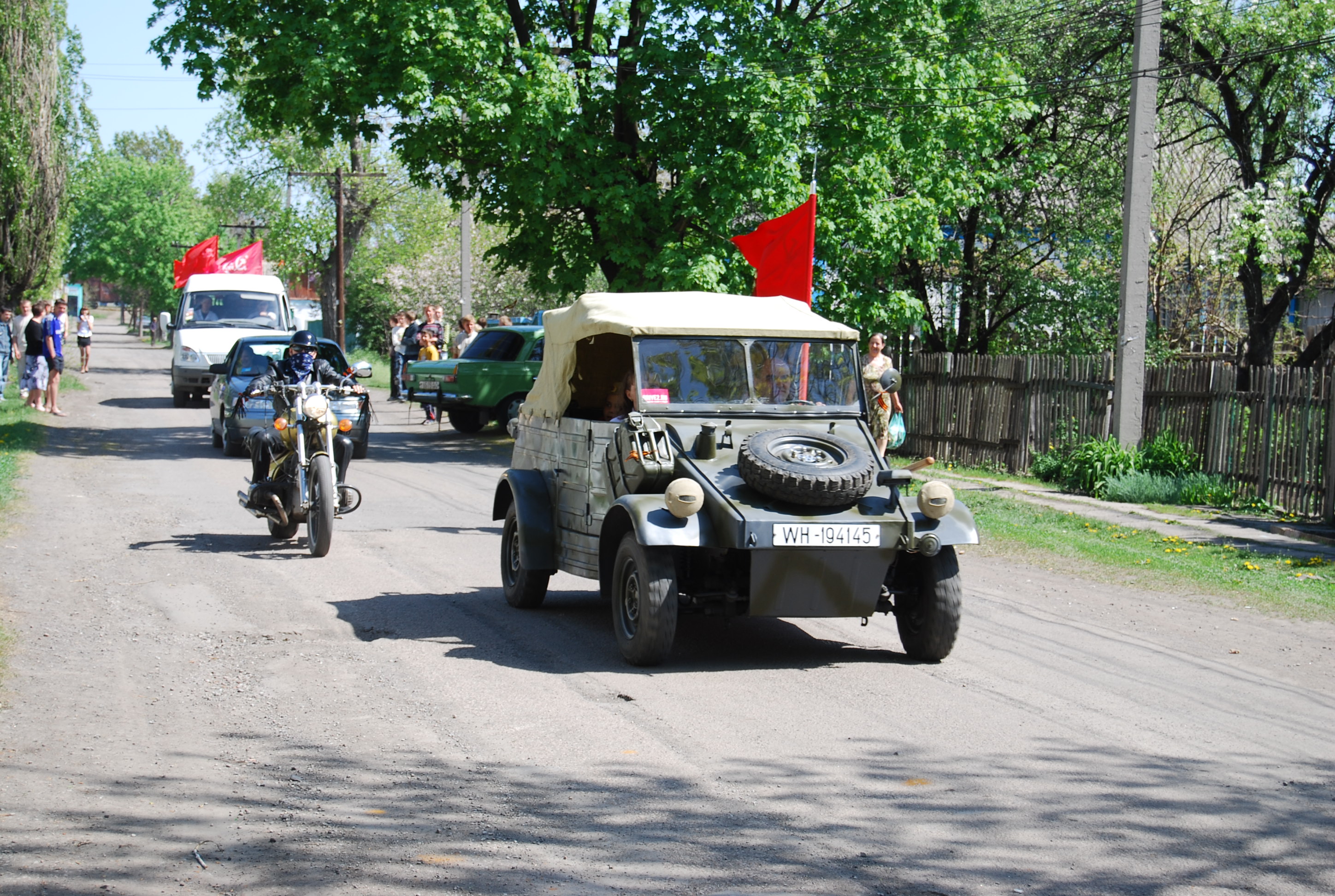 Автопробег " День Победы - 2010", Амвросиевский р-он