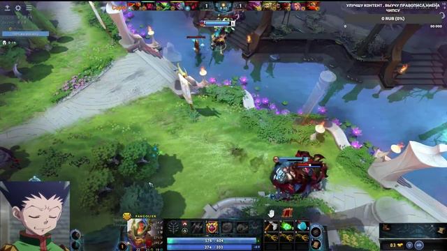 Отчет до доступа мма #дота2 #gaming #dota2 #eldenring #др  #клип #игры #папич #проигрок#shorts