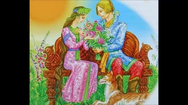 Среда, Русская сказка "Редкая Фамилия". Сказкотерапия.