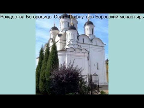 Веди.Путешествие по Калужской земле.Часть 1.