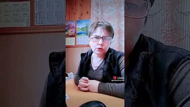 Это юмор?