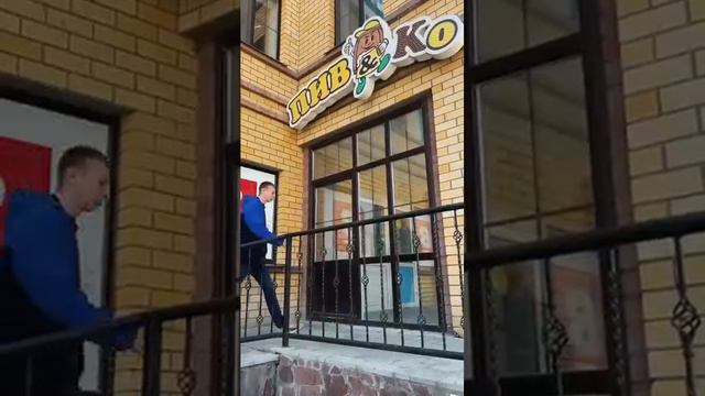 Все наши покупатели делают так! Поэтому открывать магазин ПивКо выгодно💵