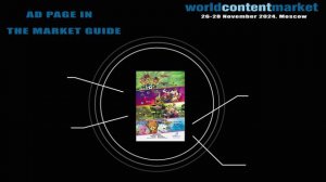 Advertising in the Market Guide (EN)
