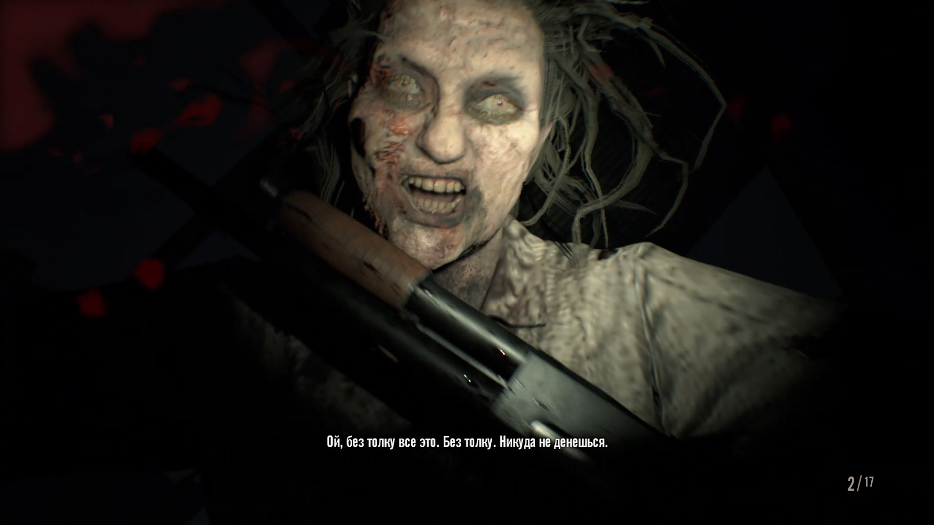 прохождение RESIDENT EVIL 7 biohazard #6  Через чур плодовитая бабка