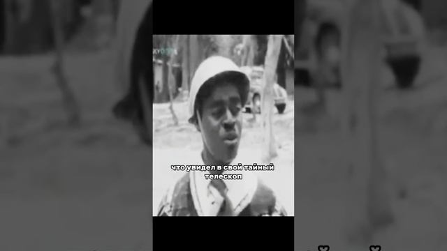 Самый смешной факт о космосе #космос #наука #знания #планета #астрономия #интересно #интересное