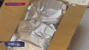 Телеканал «ТВЦ», программа «Город новостей», 19.10.2023