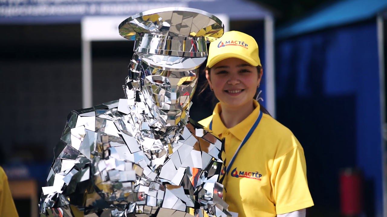 Конкурс профессионального мастерства МАСТЕР 2018